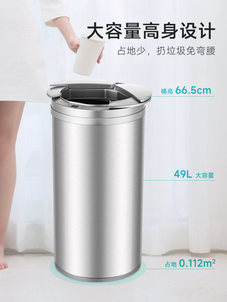 Thùng rác cảm ứng thép không gỉ Nst - Dung tích lớn