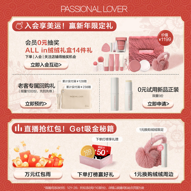 PL Repair Purple Isolation Invisible Makeup Primer Dark Yellow Dull ...