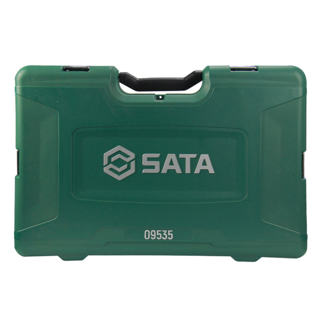 Shida Electrician Tool Set 56 pieces maintenance telecommunications ...