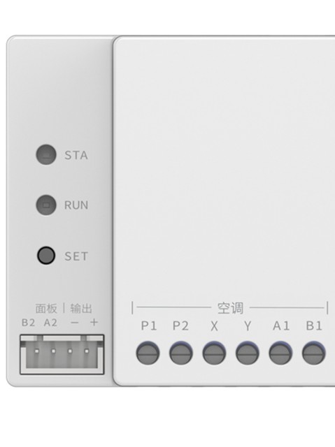 Air duct machine intelligent controller Mijia Greme's Daikin central ...