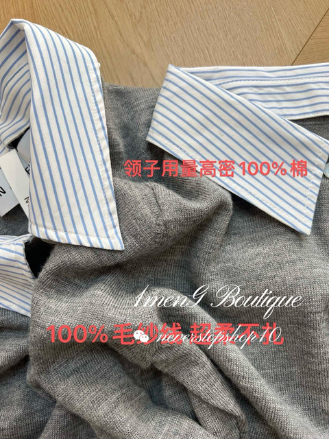 Real photo] ann wool shirt long sleeve T-shirt gray fake two-piece ...