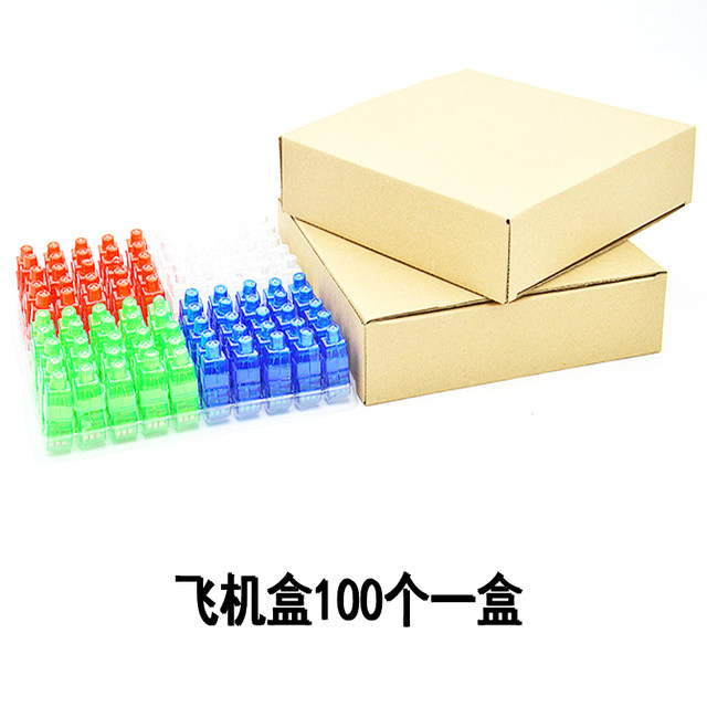 Finger Laser Light Colorful Luminous Ring Cartoon Projector Light ...
