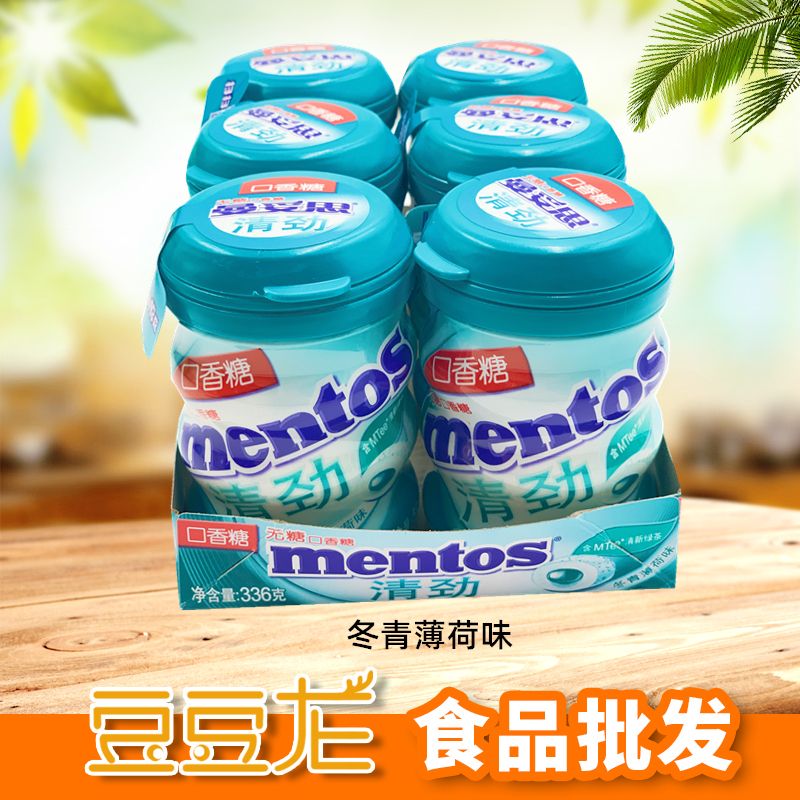 Mentos refreshing sandwich sugar-free chewing gum 56g*6 bottles large particles extra strong ...