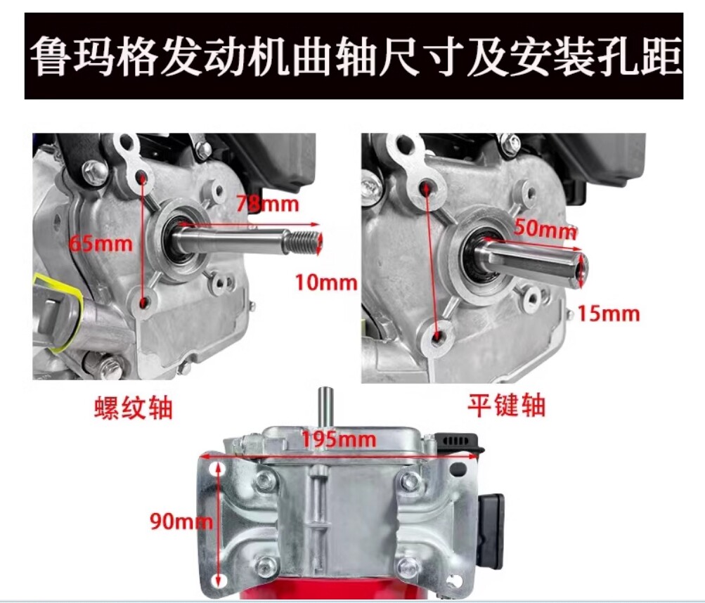 152f/154f small gasoline engine threshing machine four-stroke meat ...