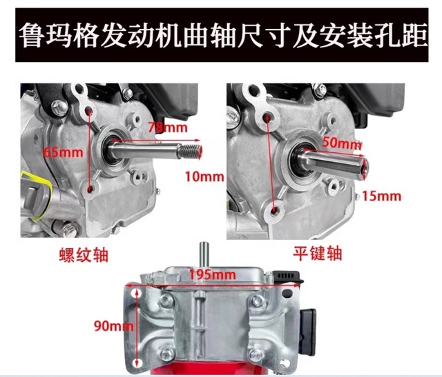 152f/154f small gasoline engine threshing machine four-stroke meat grinder thresher spraying ...