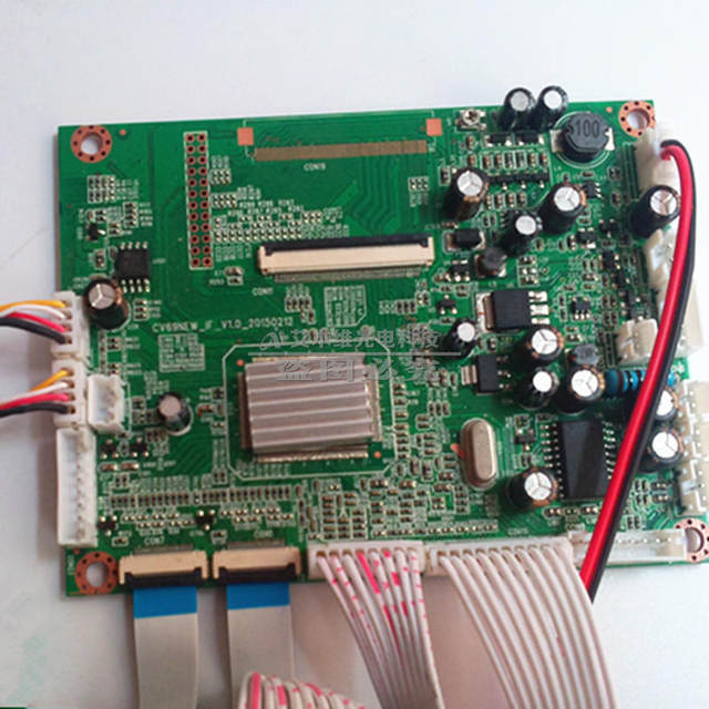 New Led High-Definition DIY Projector Lcd Screen Yuan Tai 5inch Lcd ...