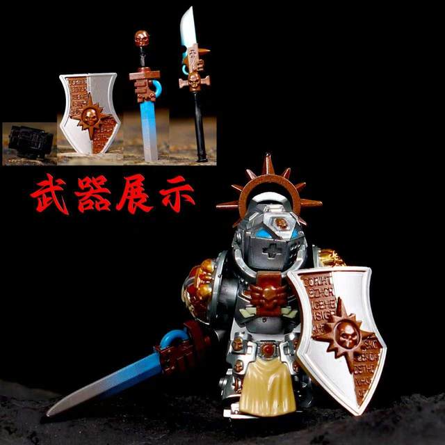 Warhammer 40K Grey Knights Chapter Miniature Building Blocks Third ...