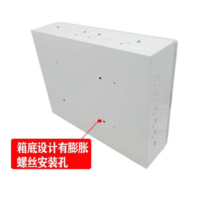Surface-mounted plastic panel weak current box home wireless network ...