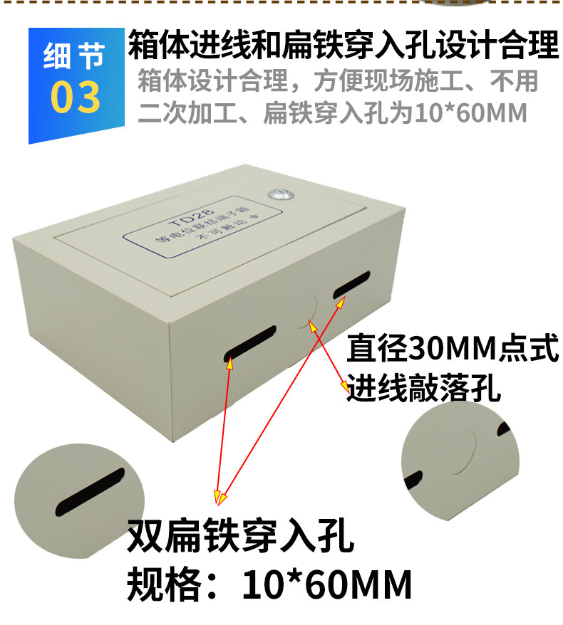 Free shipping meb surface-mounted copper bar general connection ...