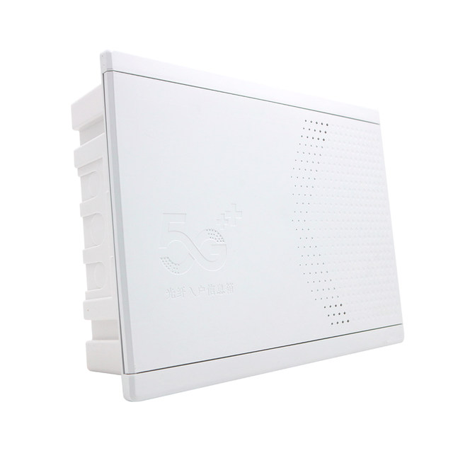 All-plastic weak current box, surface-mounted household weak-current ...