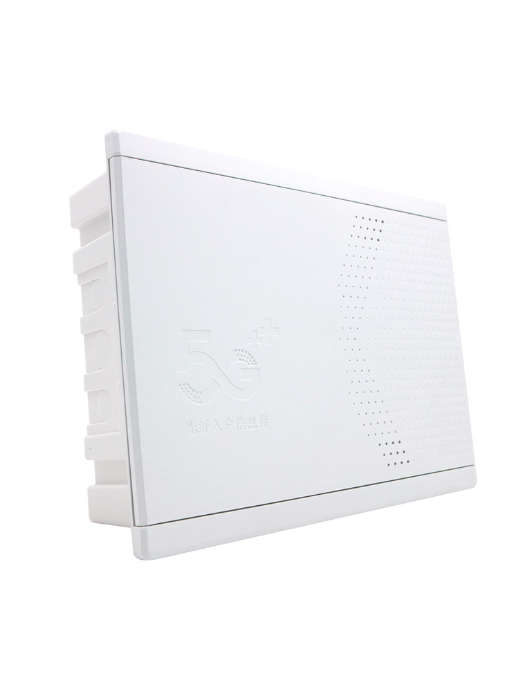 Dezhong Heng Multimedia Box - 400x300x100mm - Kunststoff-Glasfaser ...