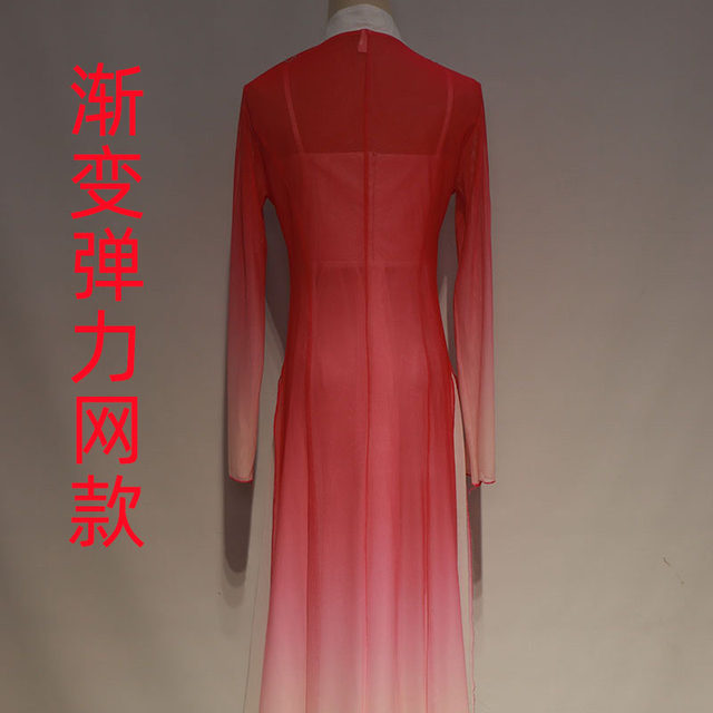 Xiangyunfei Dance Costume, Neoclassical Dance Costume for Women ...