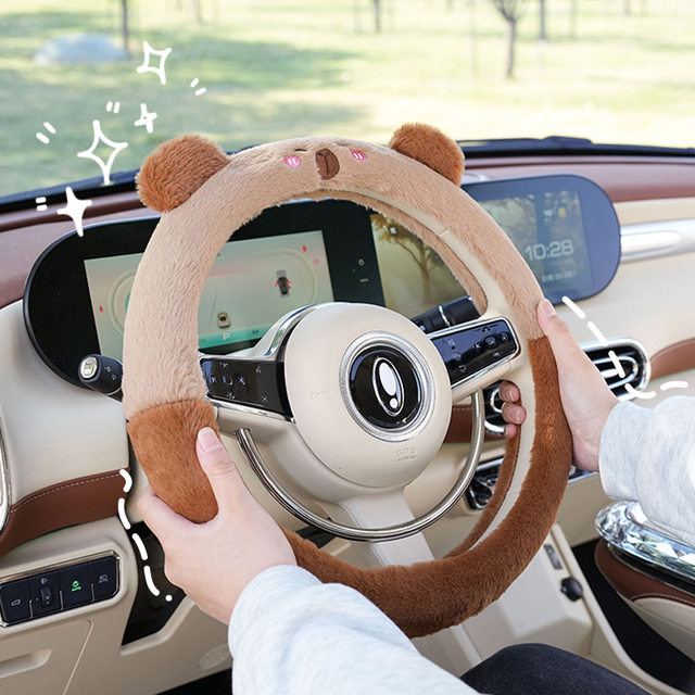 Kapibara car steering wheel cover plush, soft and comfortable non-slip ...