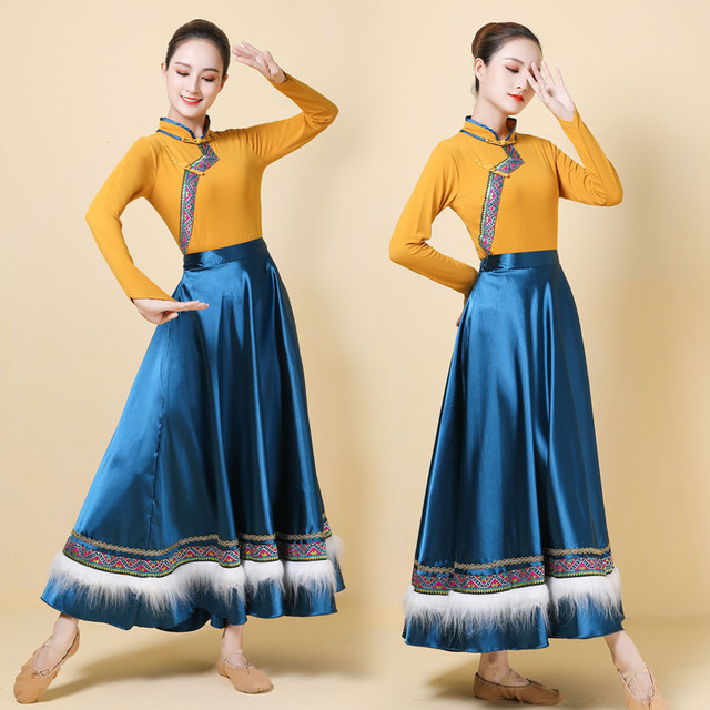 Flowers and Shadows New Tibetan Dance Same Style Tibetan Dance Costume Performance Tibetan Skirt ...