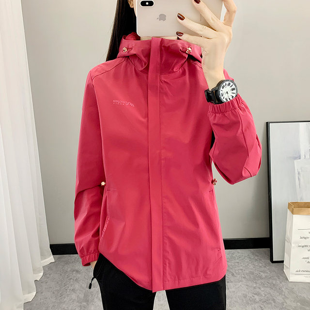 2024 Autumn Jacket Women's Travel Commuting Outdoor Waistproof ...