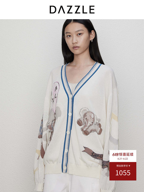 DAZZLE Disu wool sweater spring and summer women's clothing love Jixiang retro embroidered ...