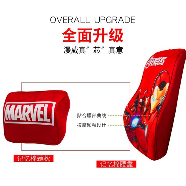 Marvel Spider-Man & Captain America Memory Foam Car Seat Support Pillow Set
