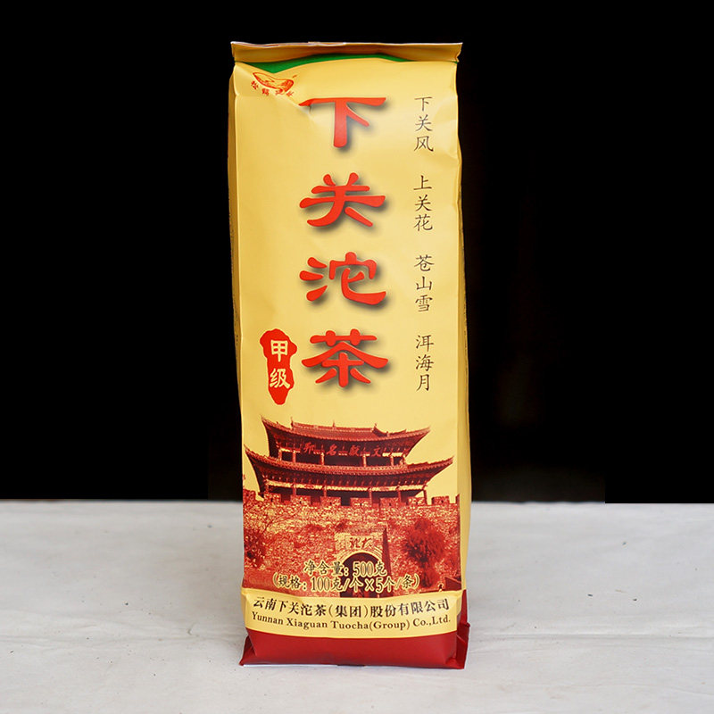 2021 Xiaguan Tuo Tea Sichuan Yujia Tuo Bag 500g - Raw Yunnan Puer Tea ...