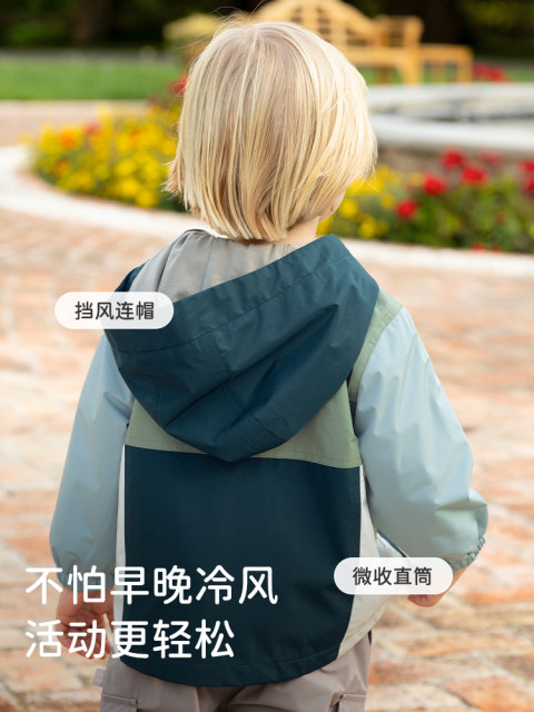 David Bella children's jacket 2025 spring new boys and girls outdoor ...