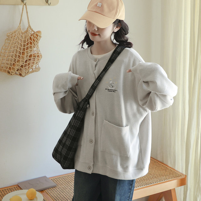 Ye Ye style petite embroidered sweatshirt cardigan jacket for women ...