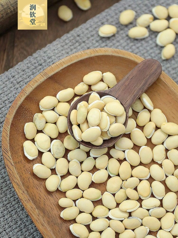 Bílé čočky z Yunnanu 500g - Čerstvé z farmy a ručně tříděné