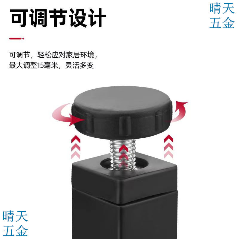 Adjustable Height Bed Frame Foot Clamp Rack Hardware