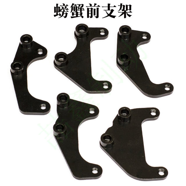 Electric Vehicle Disc Brake Bracket Front and Rear Wheel Disc Brake ...