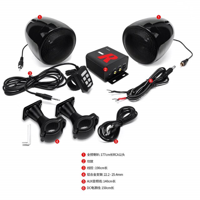 Motorcycle audio subwoofer with Bluetooth radio waterproof faucet ...