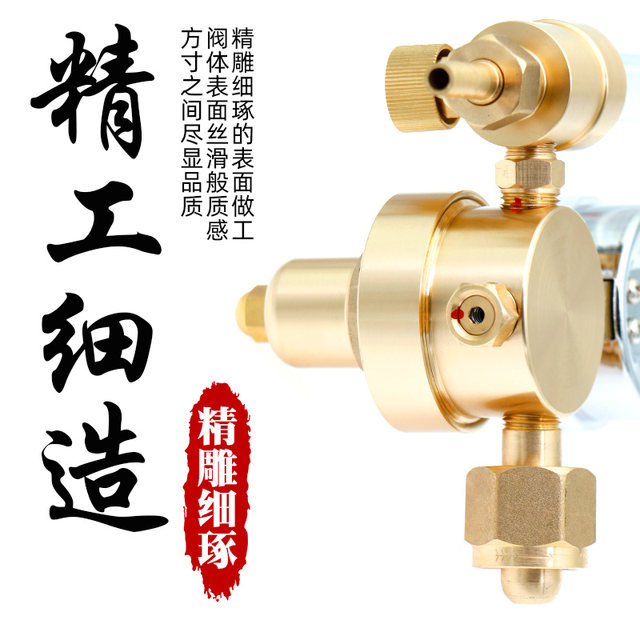 Huaru Ritter Termid Blood Arc Welding Machine Tripstarium Flow ...