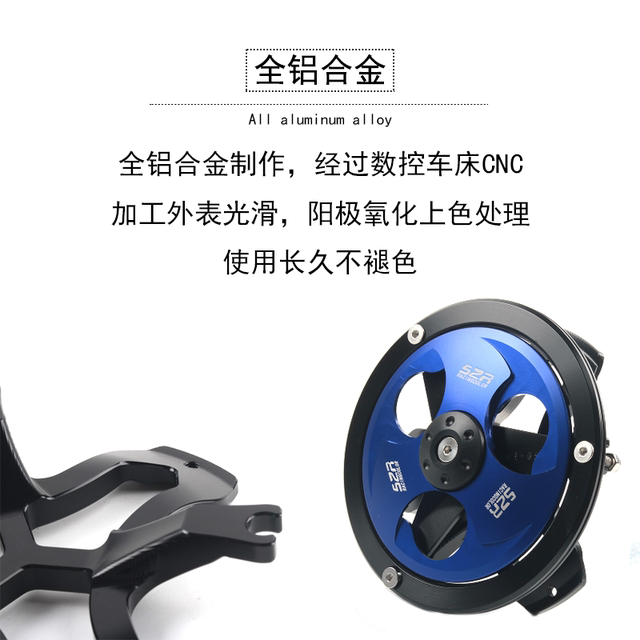 Suitable for Wuji SR250GT fan blade cover modification with rotatable ...