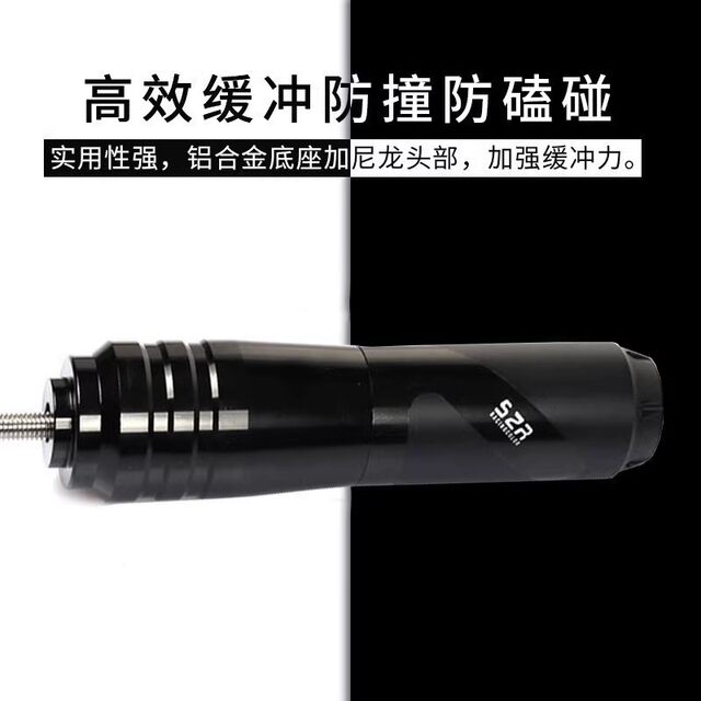 Suitable for Haojue VSR125 modified exhaust pipe anti-fall rod ...
