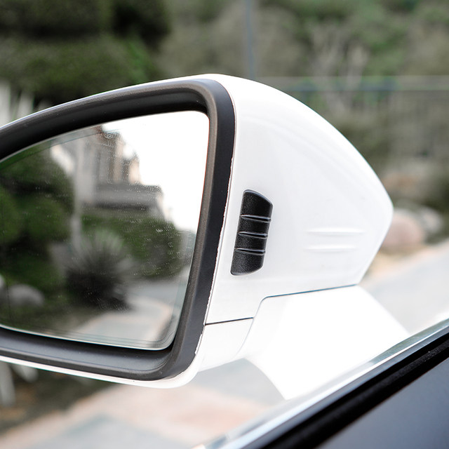 Car use to reduce wind resistance flow bars, wind, noise, anti -noise ...