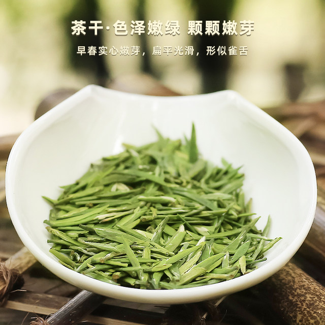 High-end tongue millet buds, lotus heart, one bud and one leaf, special ...