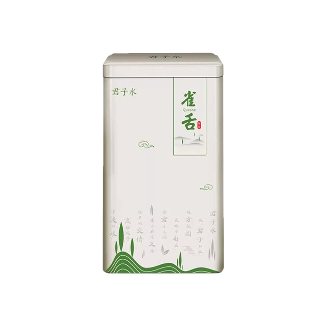 High-end tongue millet buds, lotus heart, one bud and one leaf, special ...