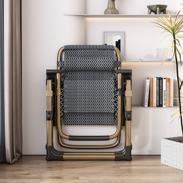 Folding Chair Lunch Break Backrest Recliner Office Sleeping Beach Chair ...