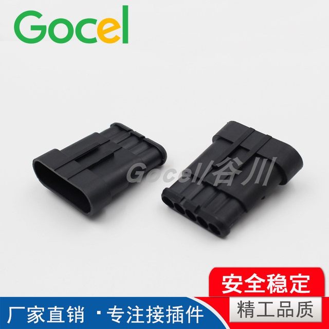 Tanigawa DJ7051-1.5-215P automotive plastic connector motorcycle ...