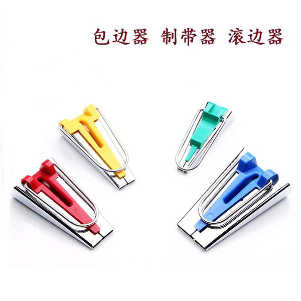 Hemming device homemade edging strip manual belt maker | D&d Hemming ...