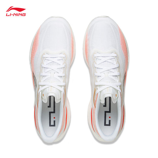 Li-Ning Ultra-Light 22 Running Shoes for Men and Women, Shock-Absorbing ...