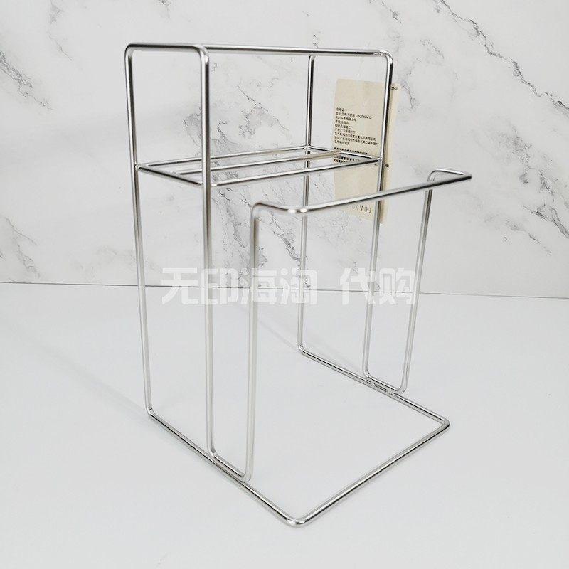 Muji Stainless Steel Kitchen Utensils Storage Rack