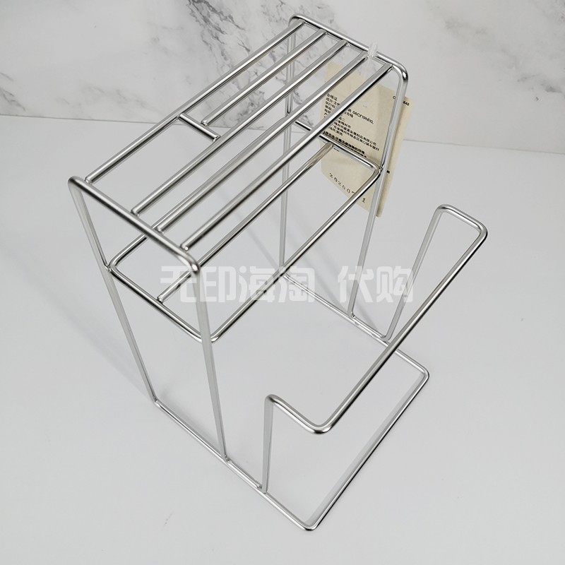 Muji Stainless Steel Kitchen Utensils Storage Rack