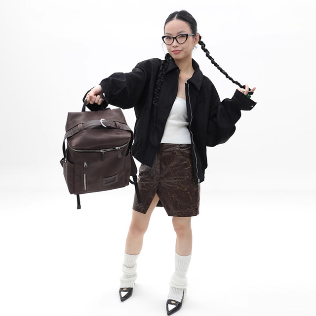 Jane/Original Kano Deep Brown Backpack Light Retro Shopcy Black Tape ...