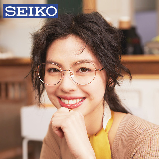 Seiko ultra-light retro round frame large frame myopia glasses frame ...