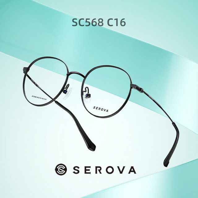 Swarovski glasses for men and Zhang Yixing's same style myopia round frame glasses for women can ...