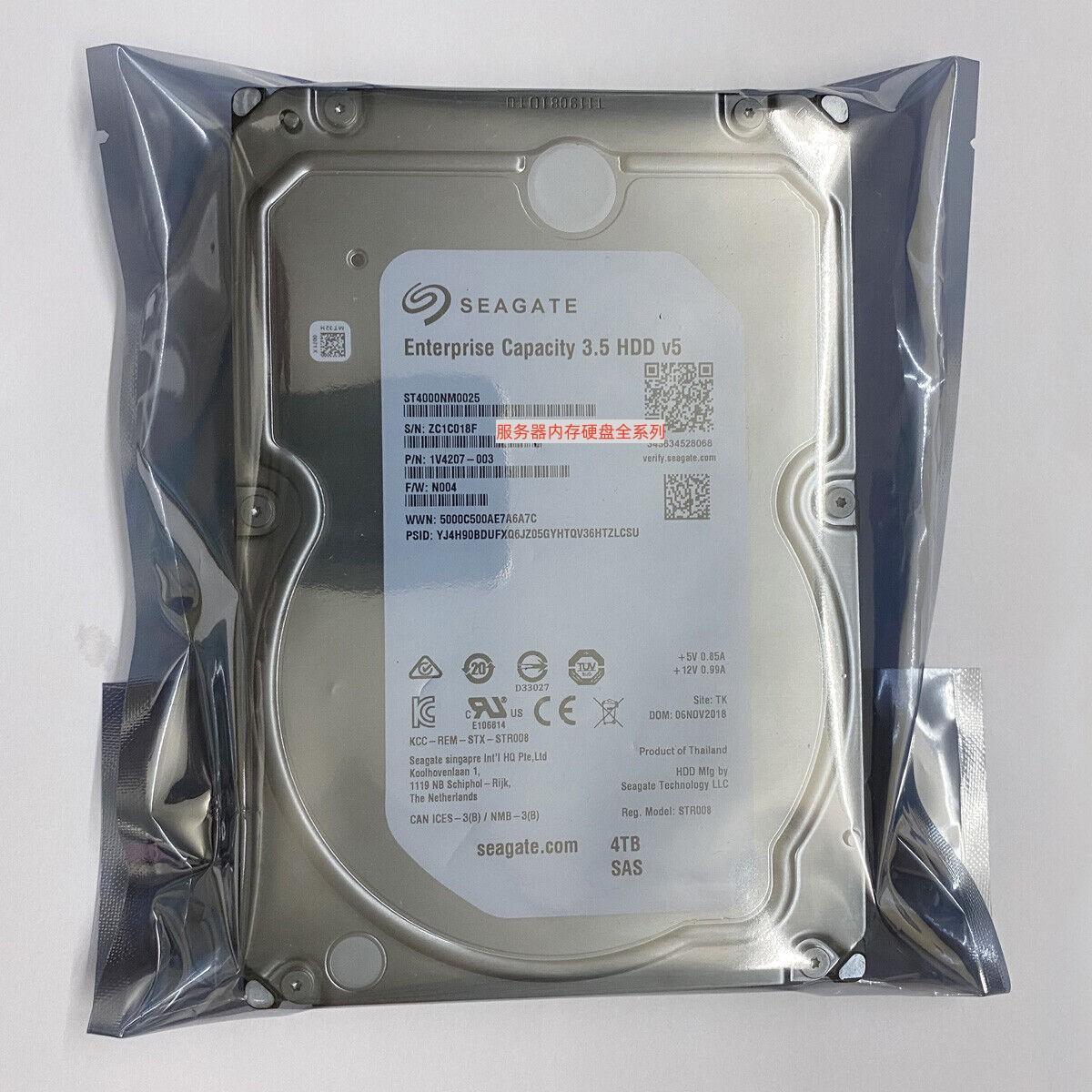DELL 希捷 ST4000NM0025 服务器硬盘 4TB 4T SAS 3.5寸 12GB 7.2K-淘宝网