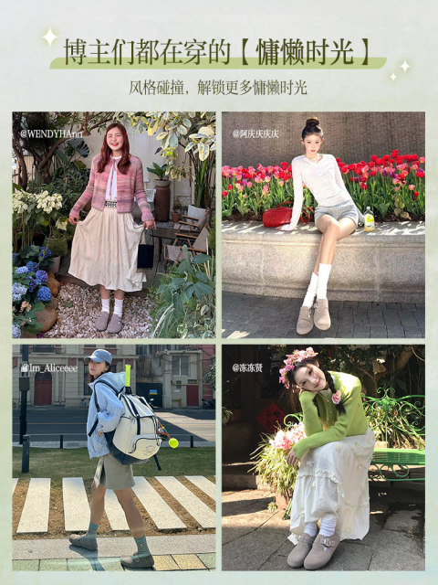 Best Tu 25 Spring Mall New Betkin Shoes Lazy Shoes Women's Singles ...