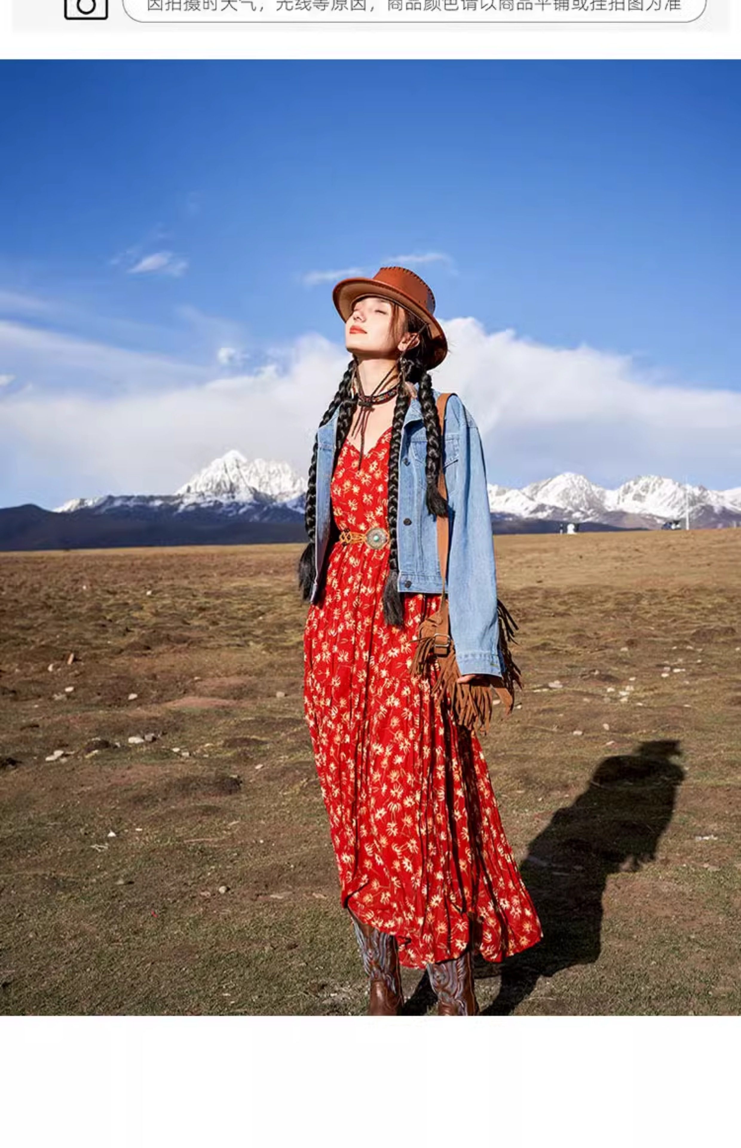 Xinjiang travel dress West Sichuan photo shoot long dress prairie ...