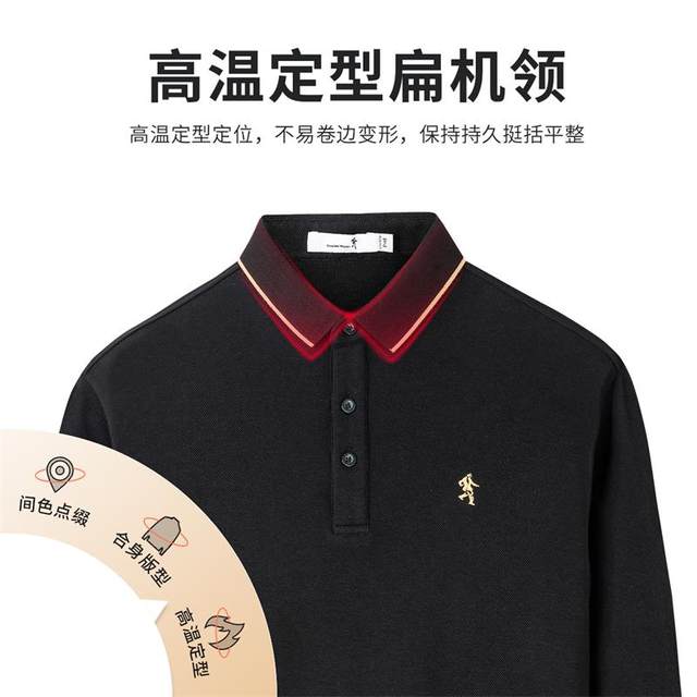 Dances with Wolves heavyweight pure cotton polo shirt 2024 spring and ...