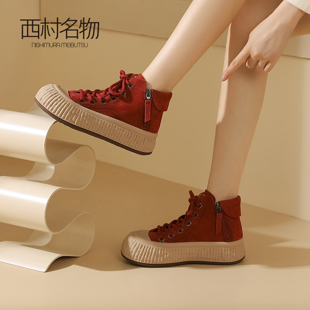 West Village's famous autumn and winter women's genuine leather casual ...