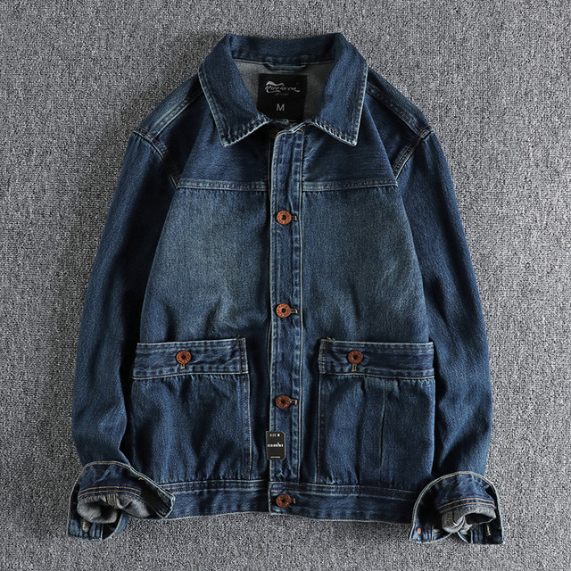 Heavy retro old -time locomotive denim jacket men's workers pocket ...