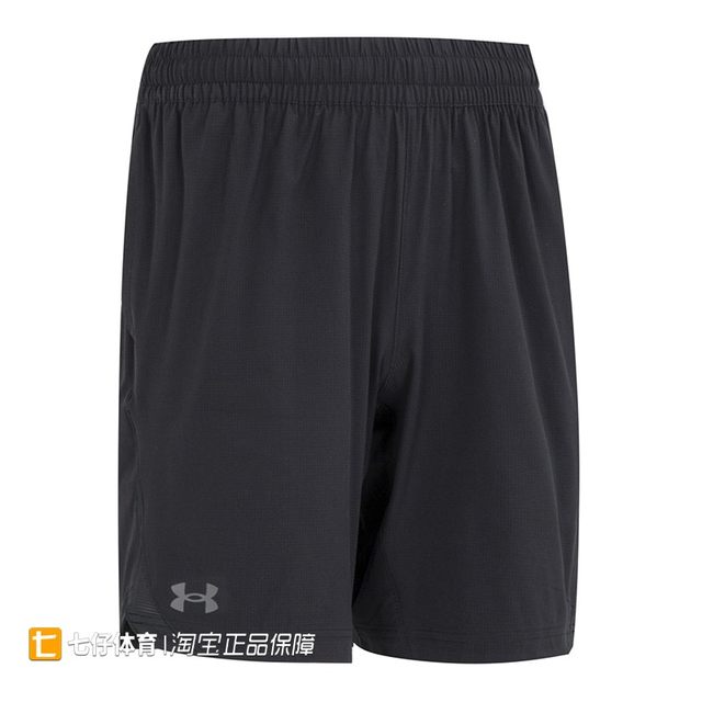 UA Under Armor genuine summer new men's double-layer mesh woven ...